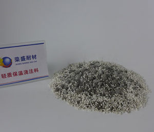 Advantages and Applications of Lightweight Insulating Castables