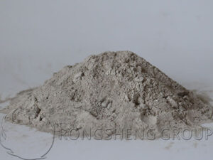 Application of Monolithic Refractory Materials - Conventional Castable